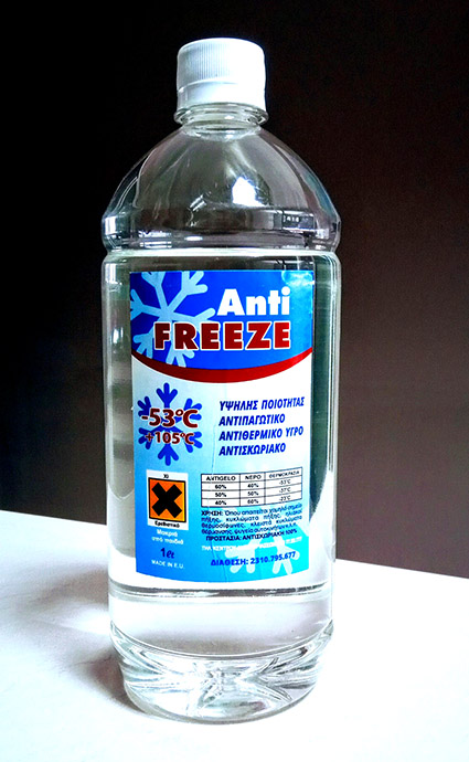 ΑΝΤΙΨΥΚΤΙΚΟ ΥΓΡΟ ΗΛΙΑΚΩΝ 1000ml